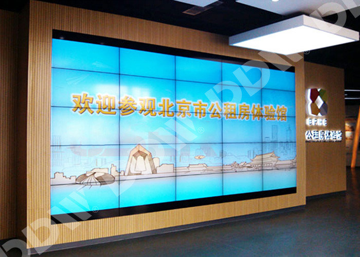 55 inch lg video wall 1920x1080 resolution 500nits brightness 5x5 video ...