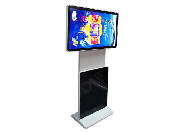200W 46" Vertical Digital Signage Display Advertising Boards With Free ...