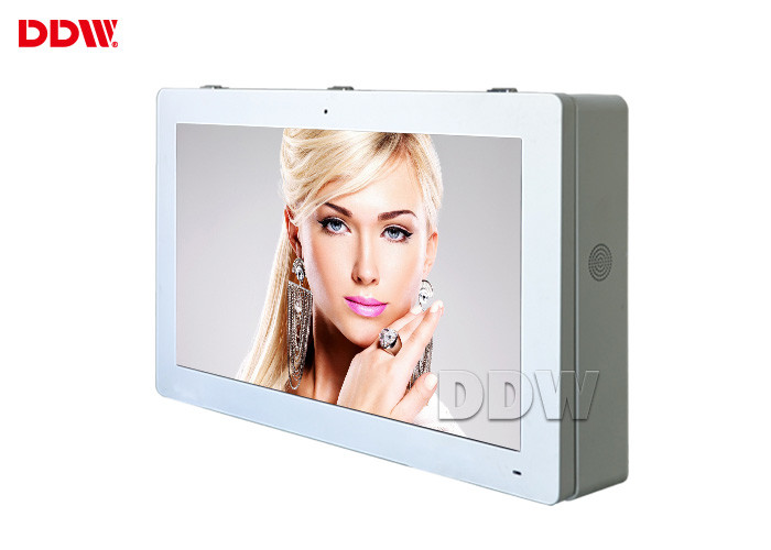 TFT type stand alone Outdoor LCD display totem dustproof metal enclosure DDW-3201W 2500nits ...