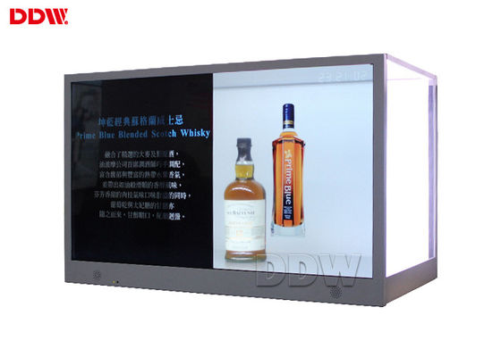 Customized Logo See Through Lcd Display 32 Inch 3G 4G WIFI Advertising ...