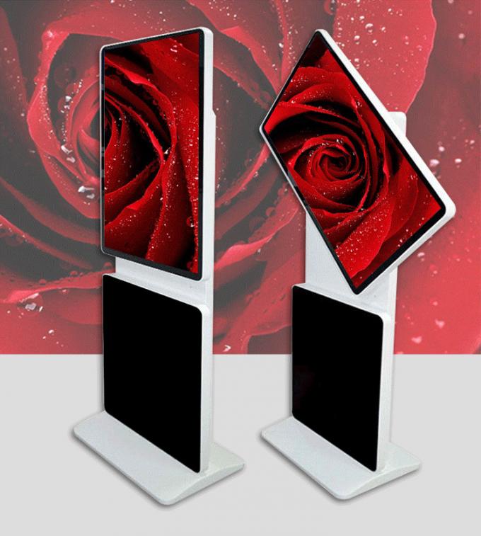 200W 46" Vertical Digital Signage Display Advertising Boards With Free ...