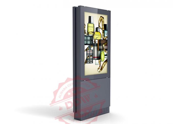 1080P weatherproof stand alone digital signage display / lcd ...